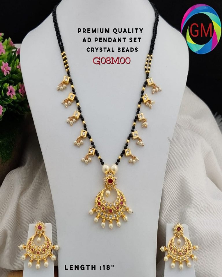 Pearl Sets – Trendy Look Online Boutique