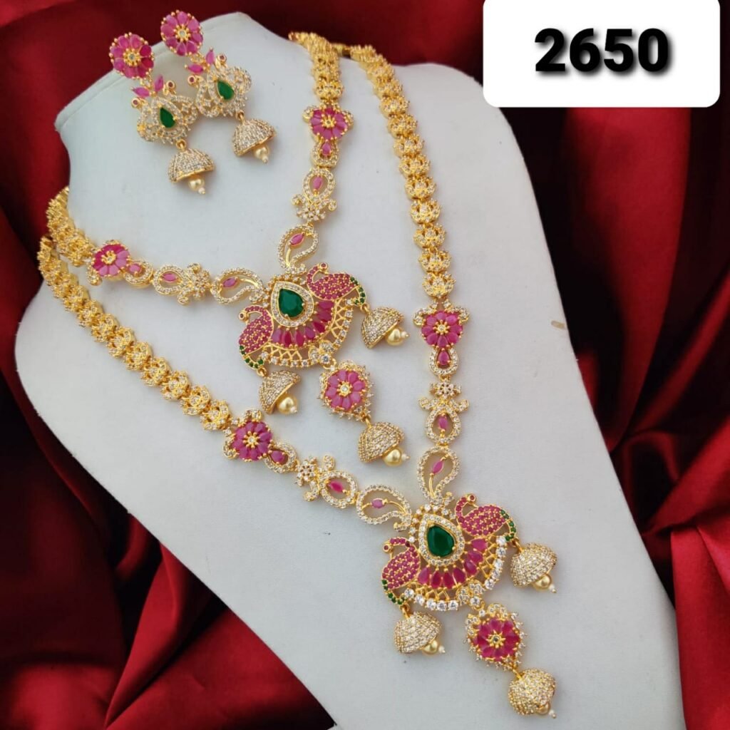 Haram – Trendy Look Online Boutique